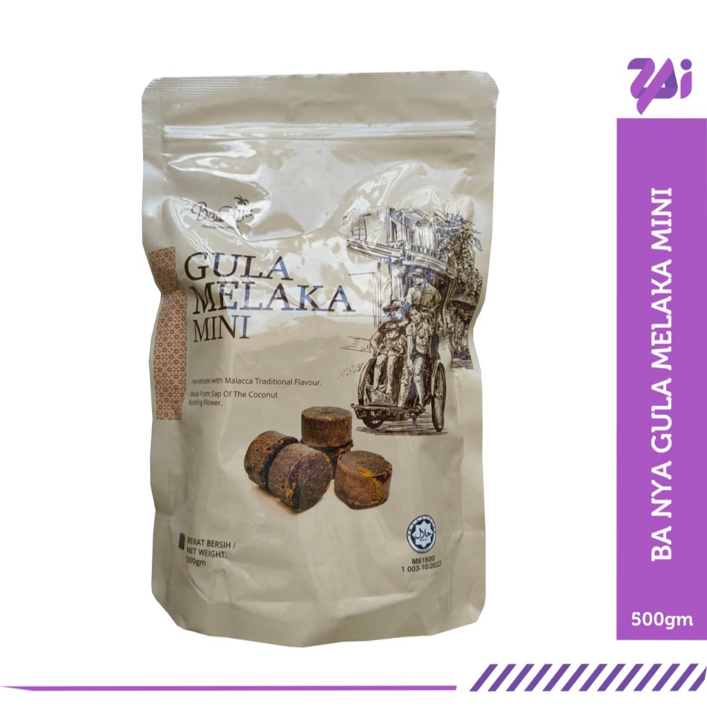 Gula Melaka Mini / Coconut Sugar | Shopee Malaysia