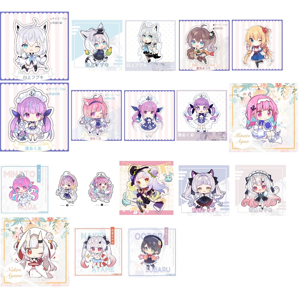 HOLOLIVE JP 1st/2nd Generation - Acrylic Key Chain - Printed Patterns ...