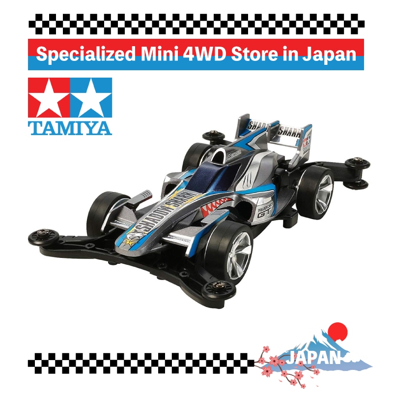 TAMIYA Mini 4WD REV Series No.04 Shadow Shark (AR Chassis) 18704 ...