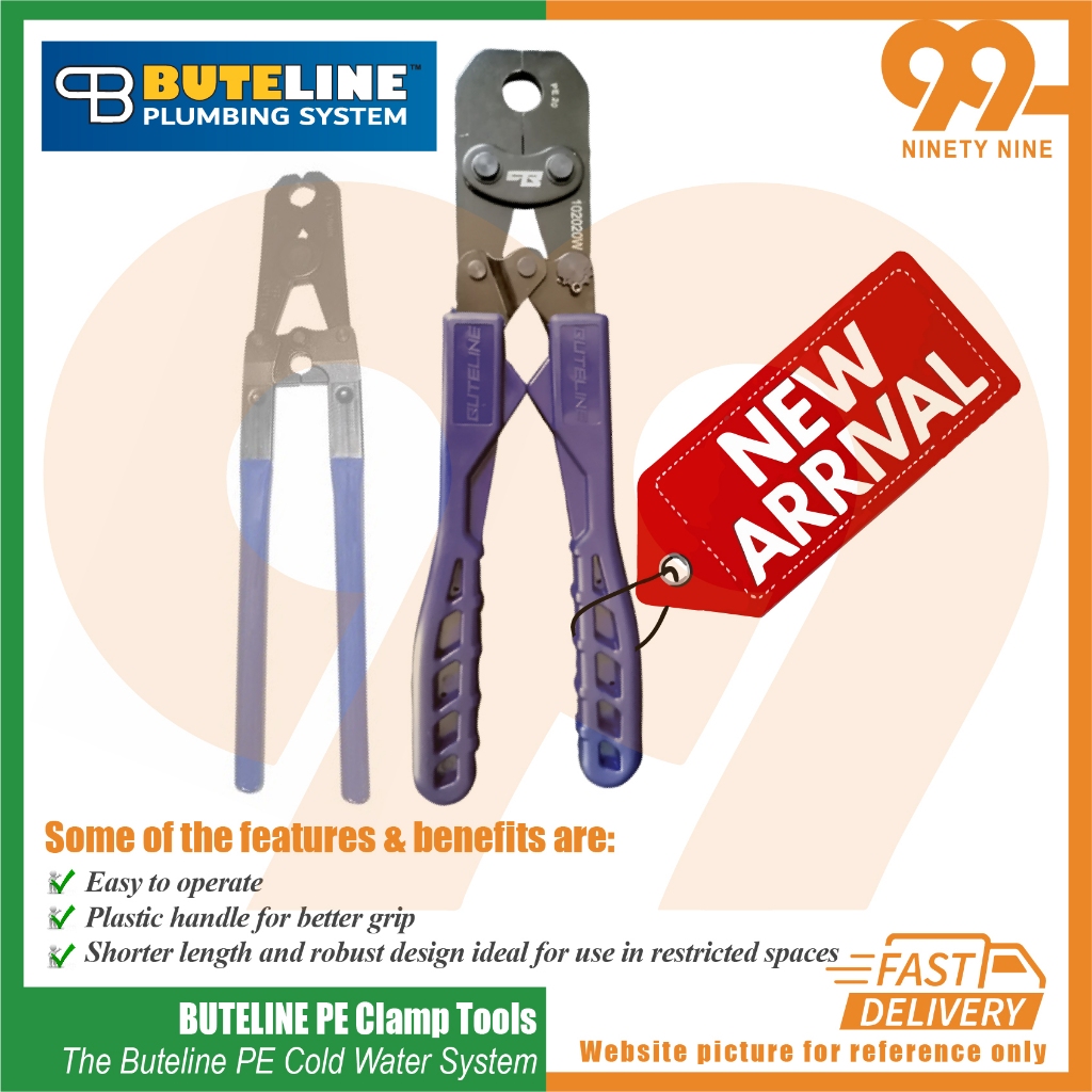 BUTELINE | 20mm / 25mm / 32mm PE Clamp Tools / 2 Packing (Rondom ...