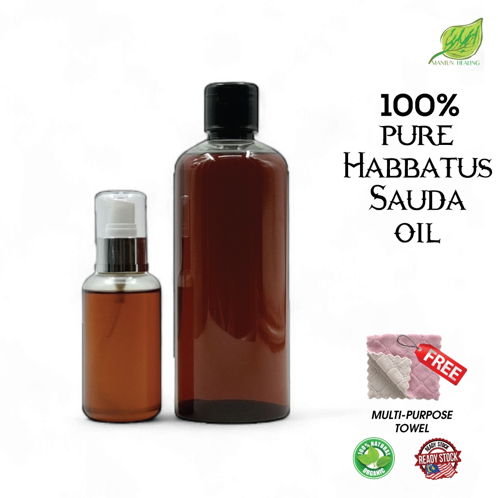 Pati Habbatus Sauda Cold Press Ethiopian Black Seed Nigella Sativa ...