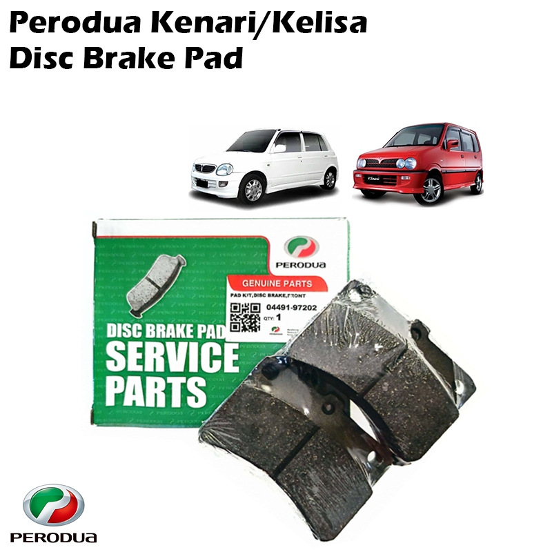 Perodua Kenari/Kelisa Front Disc Brake Pad | Shopee Malaysia