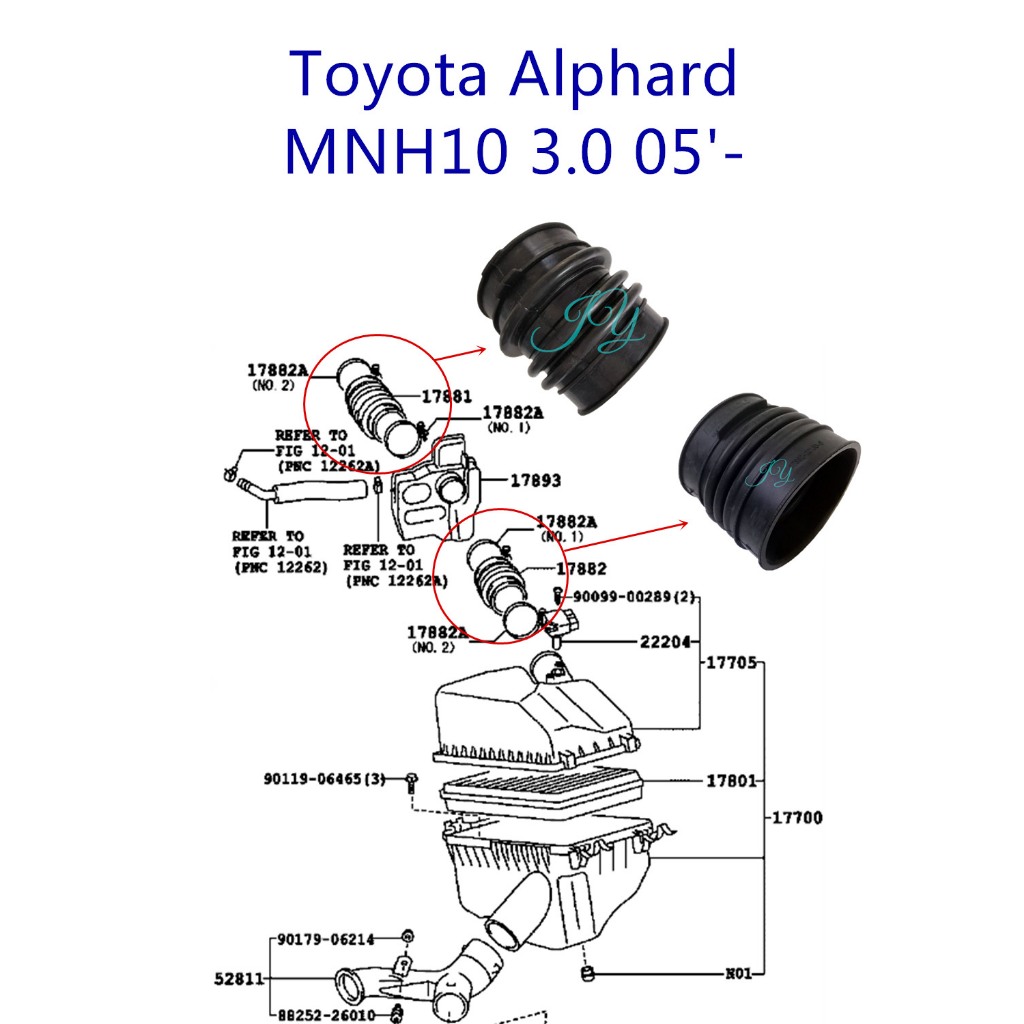 Toyota Estima MCR30 Alphard MNH10 05'-08' Air Intake Hose Air Cleaner ...