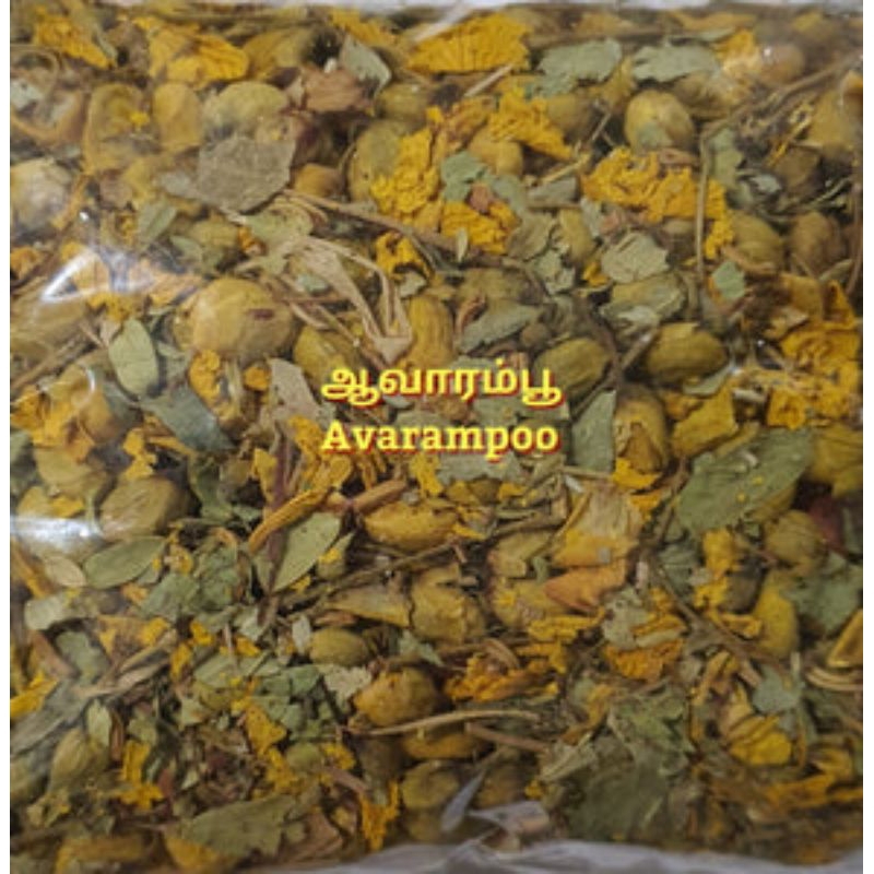 Avarampoo (dried flower)Senna Auriculata 50g | Shopee Malaysia