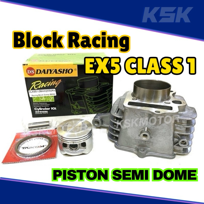 RACING BLOCK EX5 CLASS1/SYM E-BONUS/DEMAK 110 53MM 56MM DAIYASHO ...