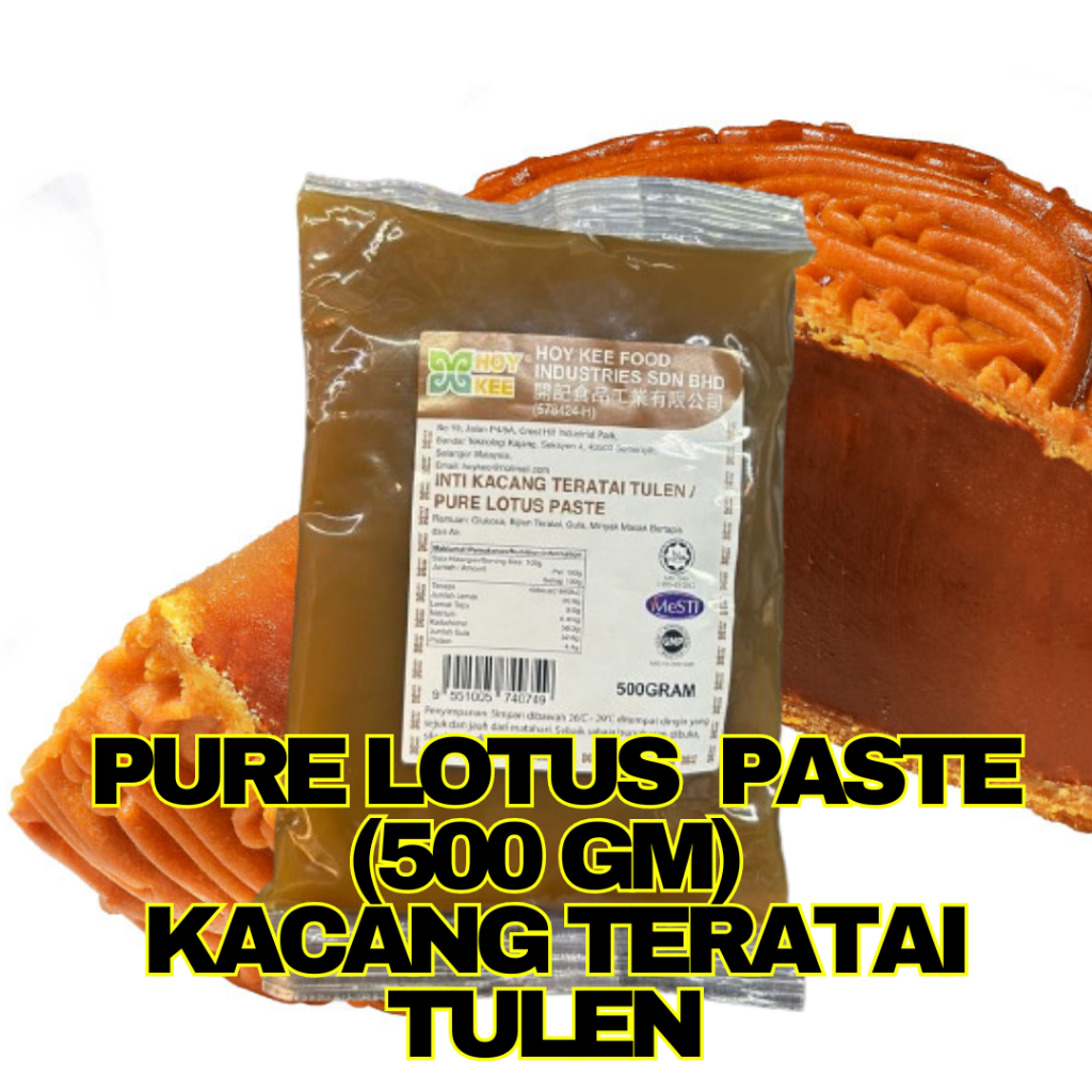 MOONCAKE PURE LOTUS PASTE 500 GM | Shopee Malaysia
