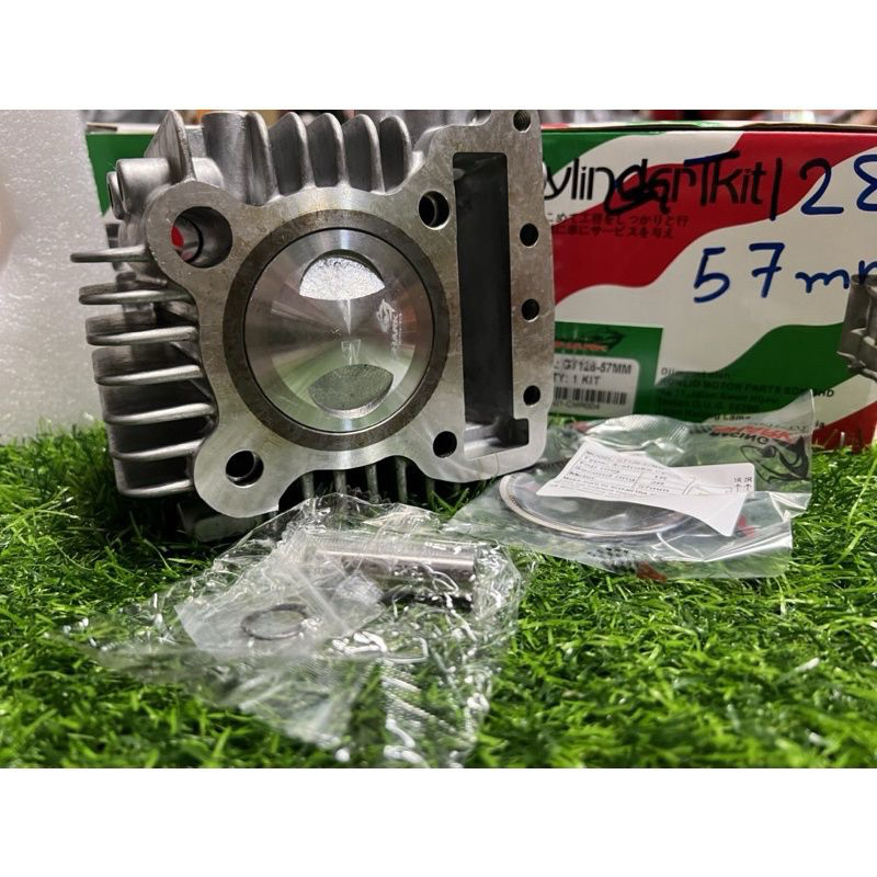 SHARK RACING BLOCK KIT SET 57mm/60mm/STD GT128 | Shopee Malaysia