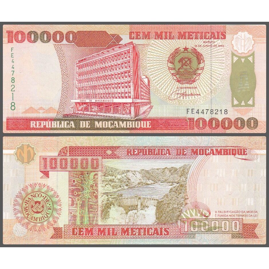 Mozambique Banknote, 100,000 Meticais 1993, UNC. | Shopee Malaysia