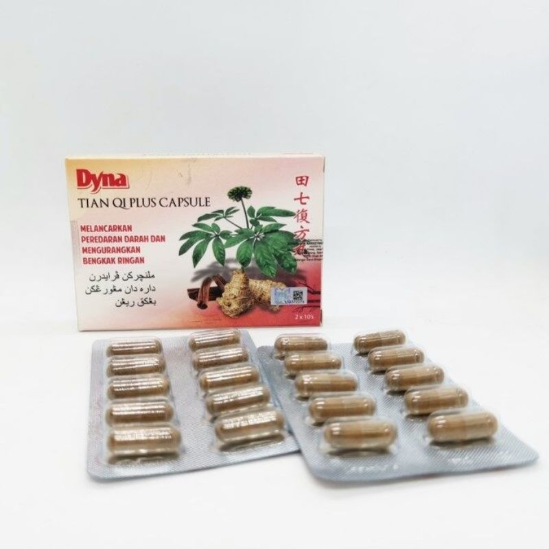 Dyna Tian Qi Plus Capsule (2x10s) 田七复方丸 Melancarkan peredaran darah dan ...