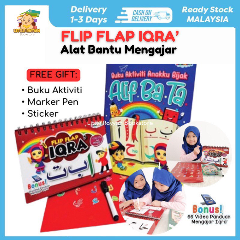 FLIP CARD IQRA + FREE GIFTS - belajar menulis jawi / bacaan iqra ...