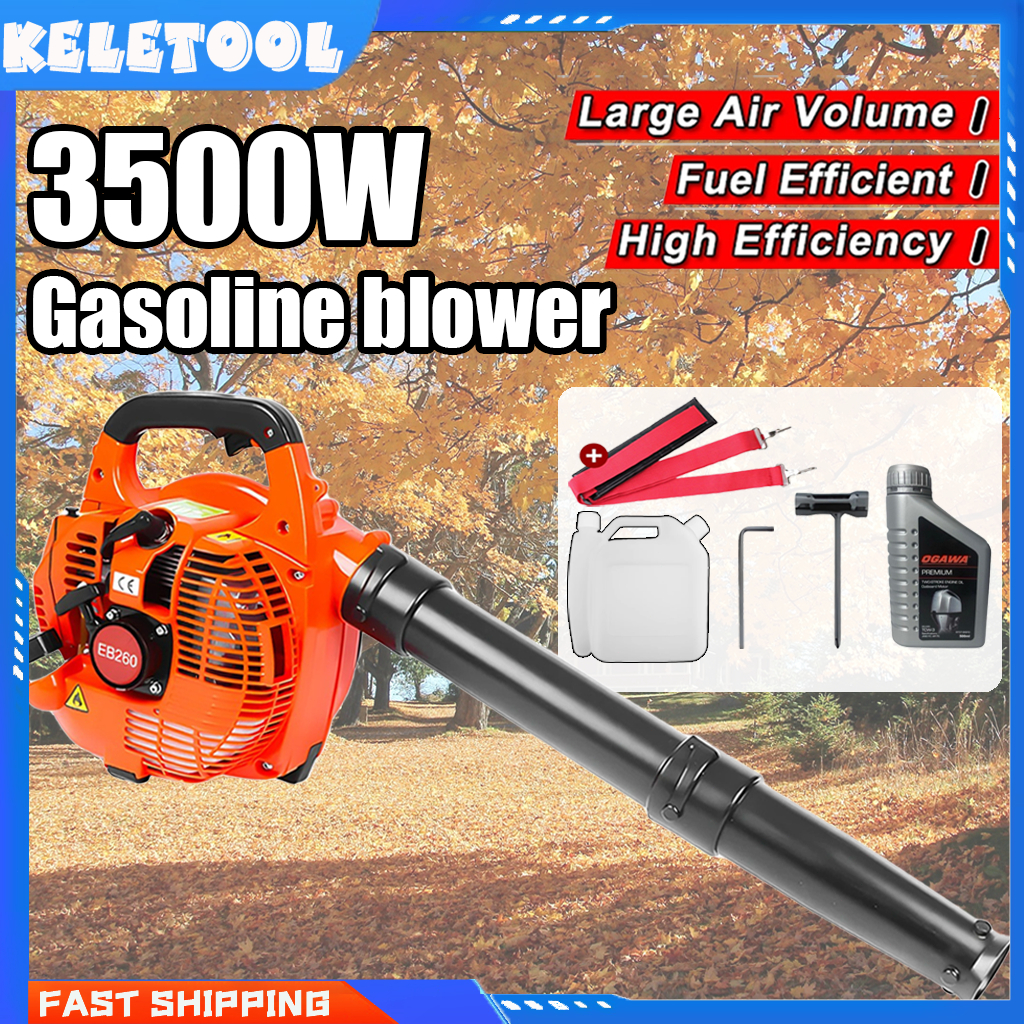 EB260 Gasoline Air Blower Portable Car Gas Blower High Vacuum Fan Leaf ...