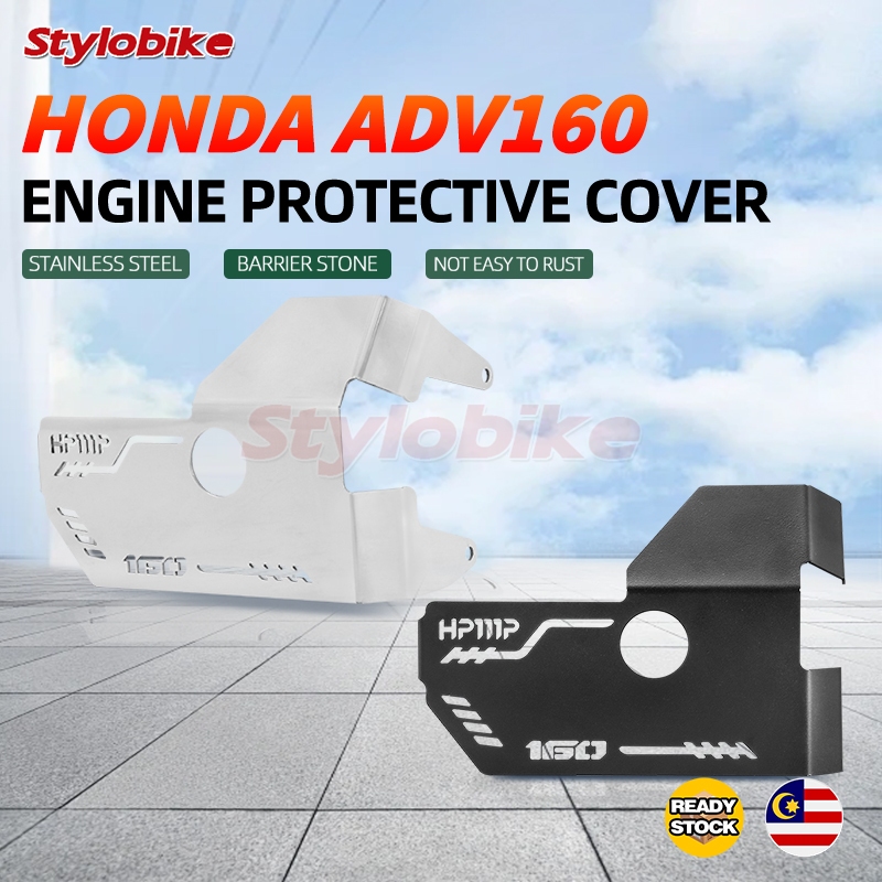 ADV160 ADV 160 Vario 160 PCX160 Honda Engine Cover Protector Alloy ...