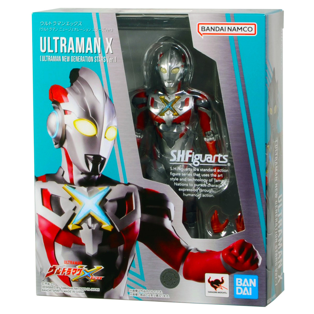 Bandai Ultraman X SHF S.H.Figuarts Ultraman X Ultraman New Generation ...