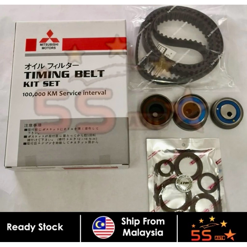 Timing Belt Kit Set for Mitsubishi VR4 2.0 4G63 EVO (TWIN CAM) Airtrek ...