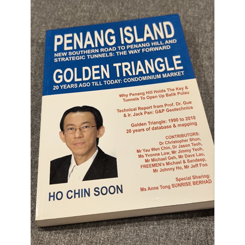 PENANG ISLAND NEW SOUTHERN ROAD TO PENANG HILL STRATEGIC Real Estate ...