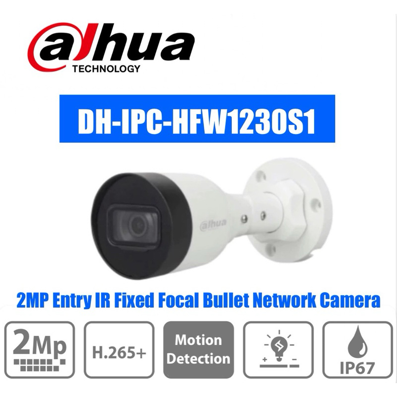 DAHUA CCTV 2MP POE HFW1230S1-S5 ENTRY IR FIXED FOCAL IP NETWORK BULLET ...
