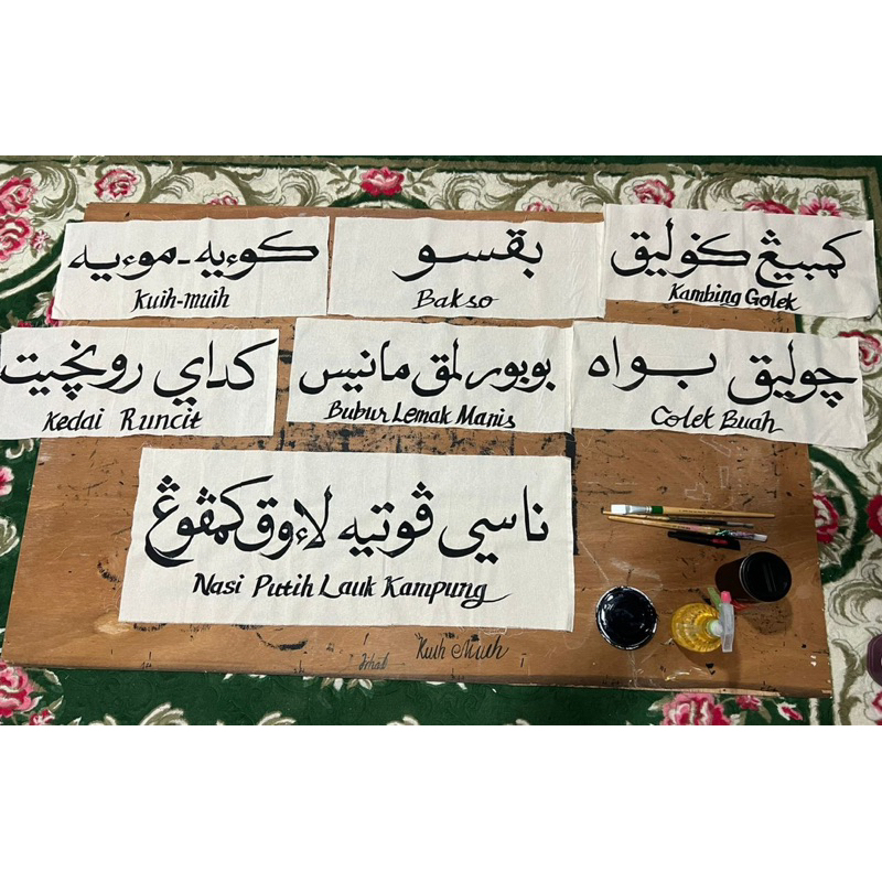 Banner Kain Belacu Viral Handmade 💯 (saiz 0.5x2 kaki) | Shopee Malaysia