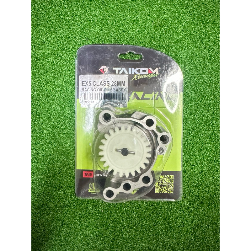 EX5 CLASS 1 RACING OIL PUMP 28MM - TAIKOM RACING | Shopee Malaysia