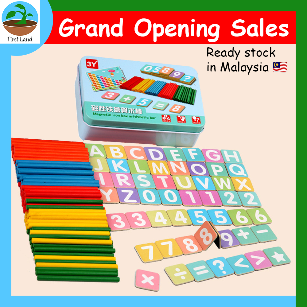 Montessori Magnetic Educational Alphabets & Mathematic Wood Stick Kids ...
