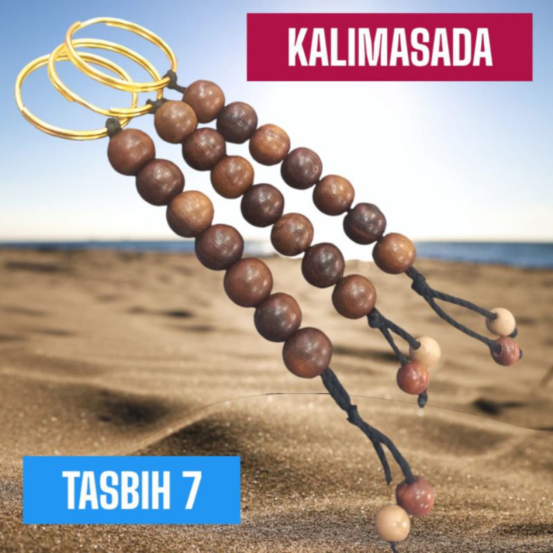 TASBIH KAYU 7, Tawaf & Keychain, Kayu Kalimasada | Shopee Malaysia