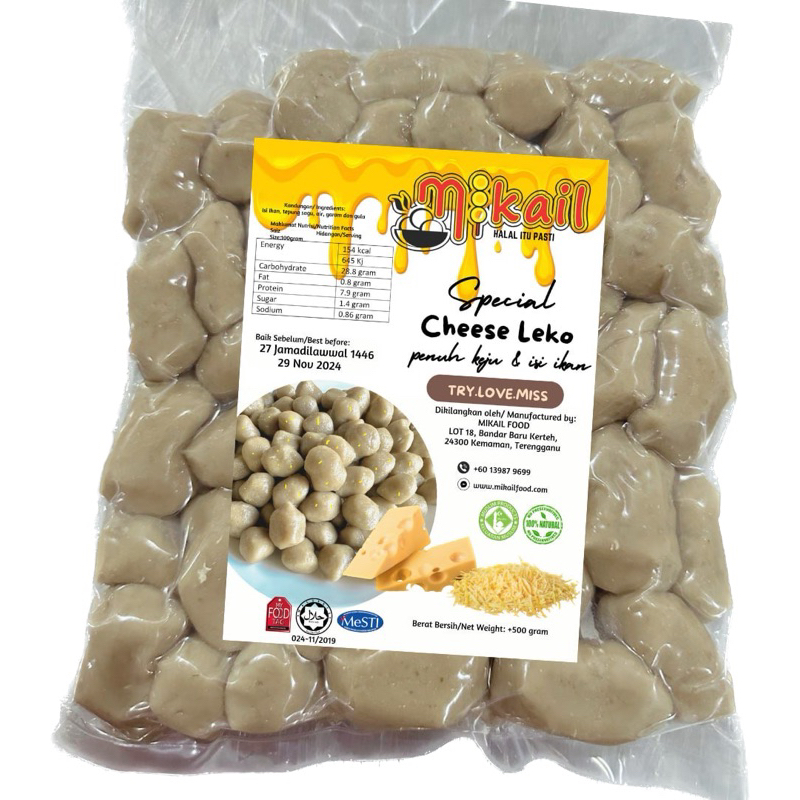 🔥Keropok Lekor cheese 🧀 🔥FREE SOS GANU | Shopee Malaysia