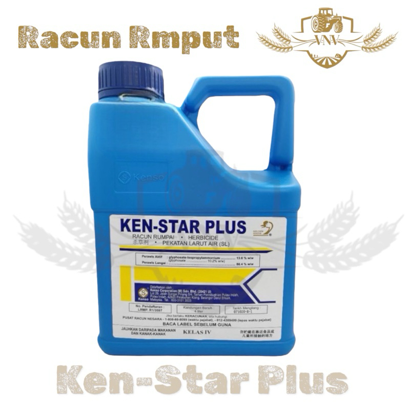 Ken star Plus 4LITER Herbicide/Racun Serap/Ken-Star plus/Kenstar plus ...