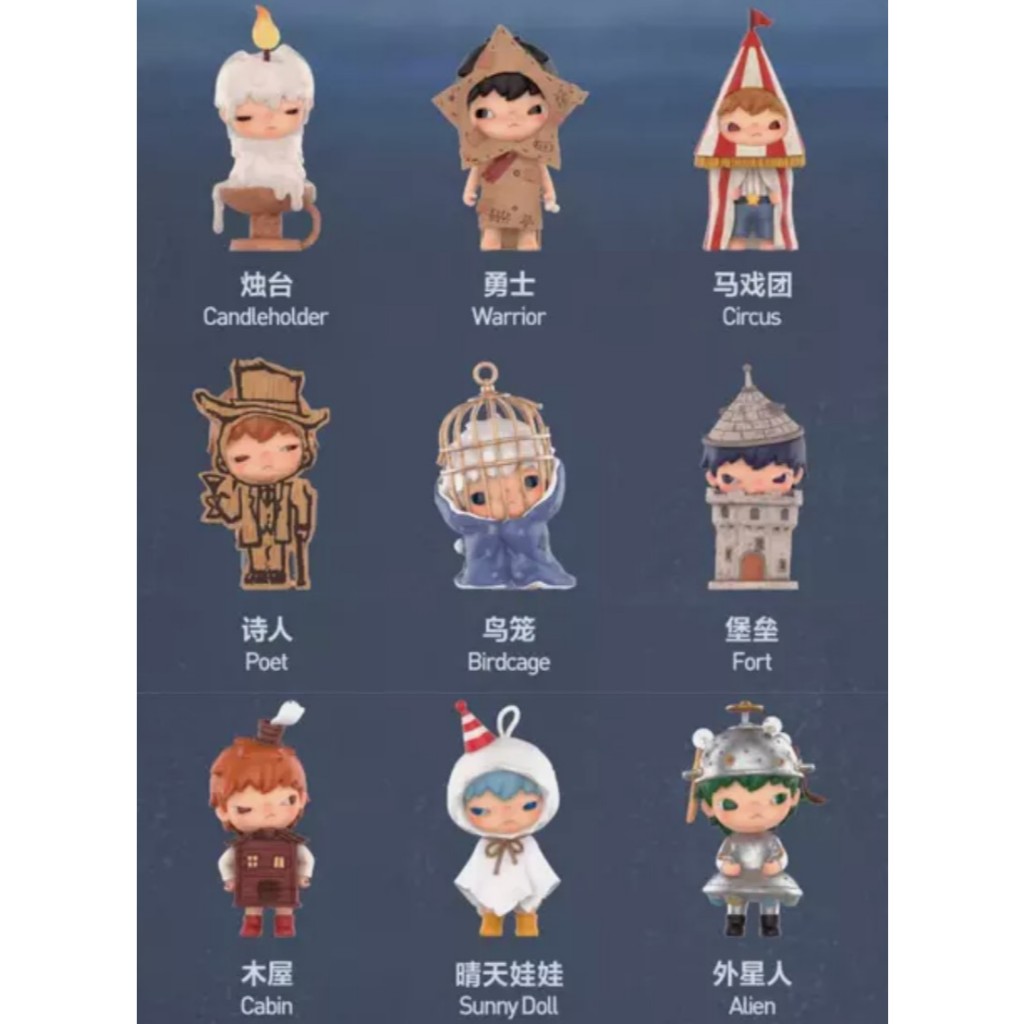 Popmart Hirono Shelter Series Figures | Shopee Malaysia