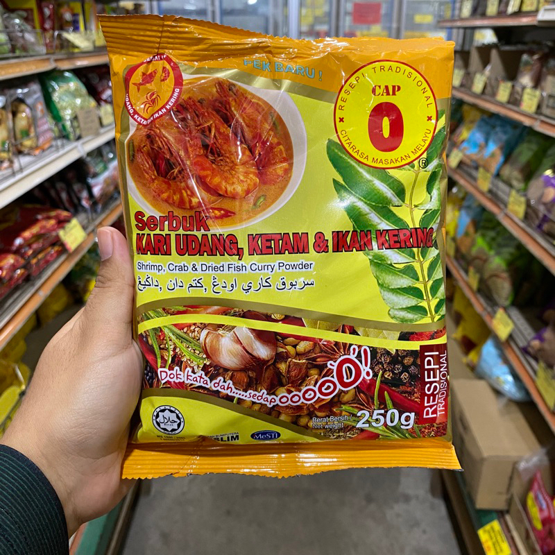 Serbuk Kari Udang, Ketam & Ikan Kering Shrimp, Crab & Dried Fish Curry Powder Cap O 250g Ready ...