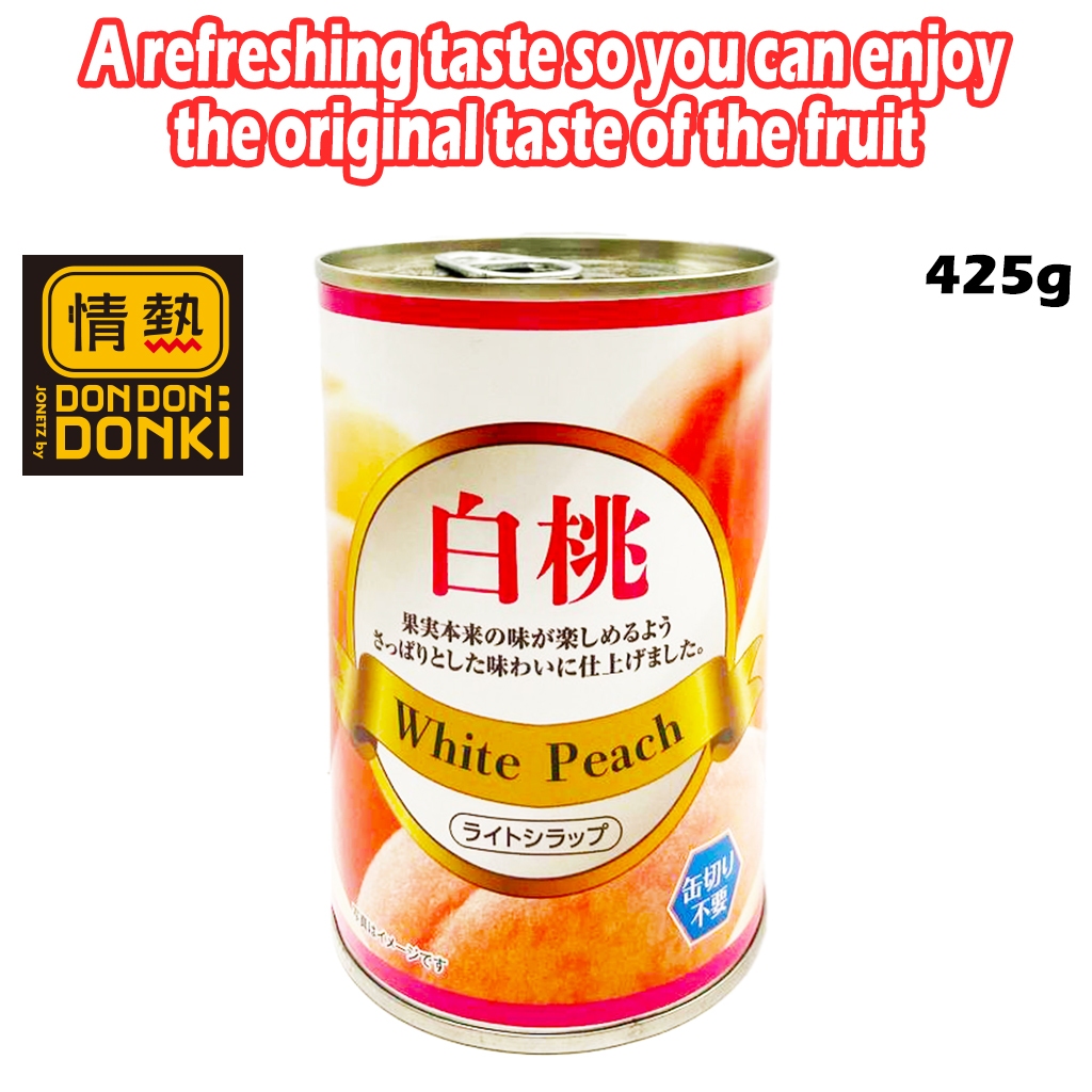 [DONKI] JONETZ White Peach Canned With Syrup 425g | Shopee Malaysia
