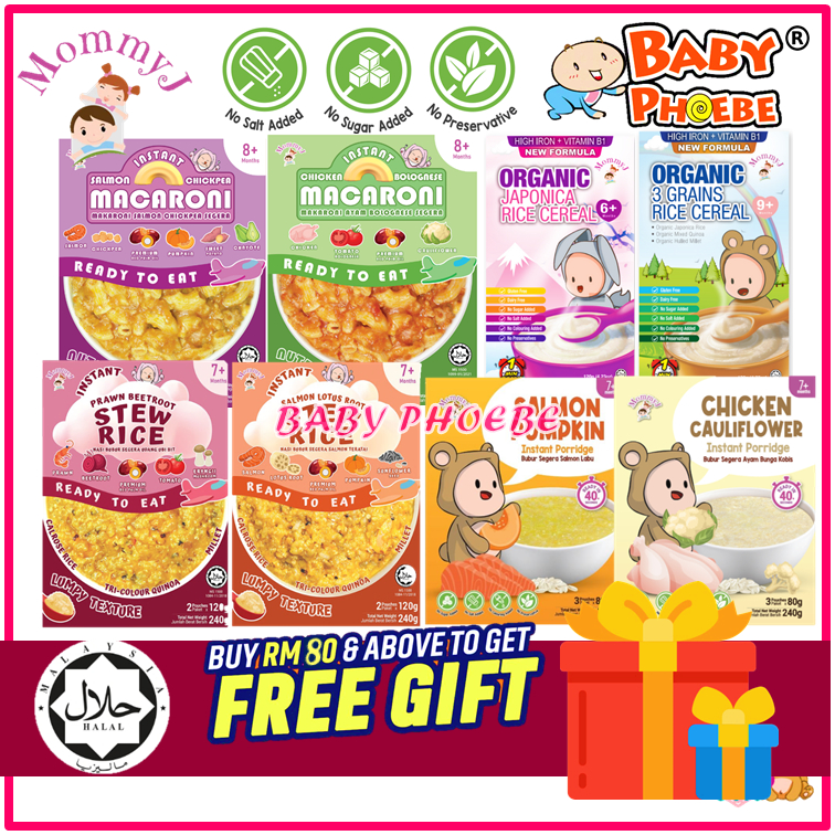 MommyJ/Mommy J Organic 3 Grains/Japonica Rice Cereal / Instant Porridge ...