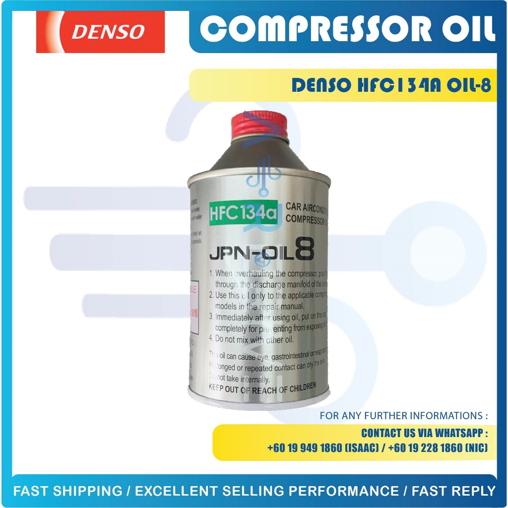 SANDEN / DENSO 250ML COMPRESSOR OIL | Shopee Malaysia