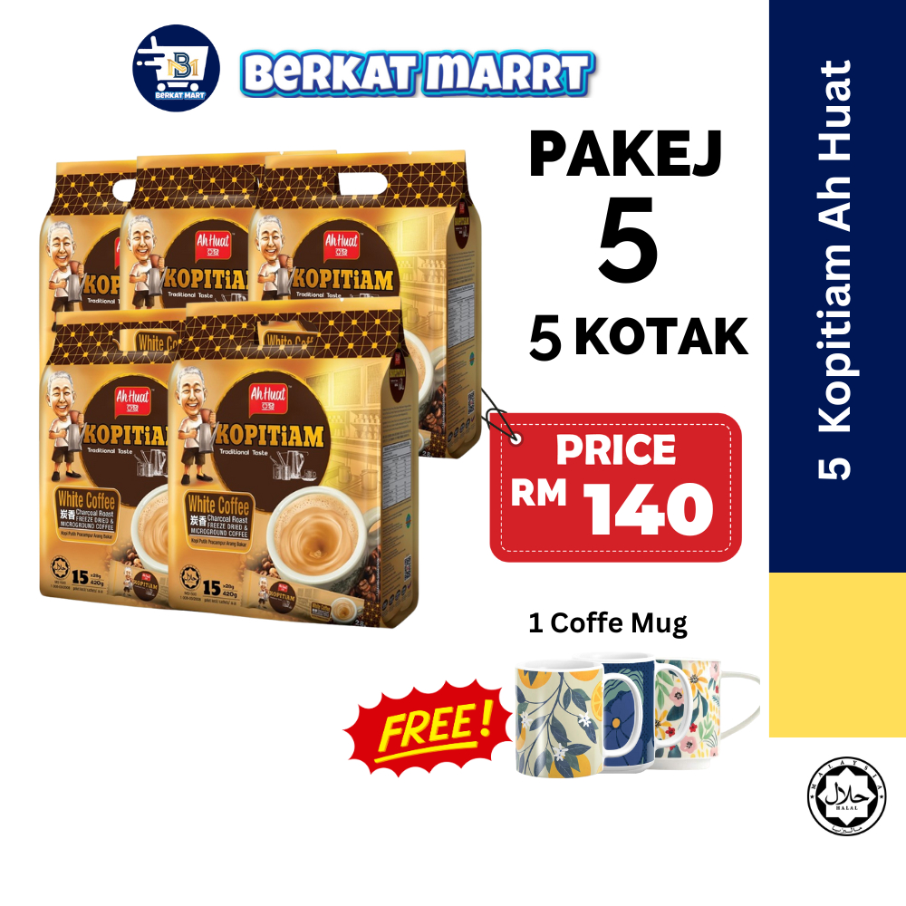 5 Kopitiam Kopi White Coffee Charcoal Roast 亚发炭烧 satu packet 15 sachets ...