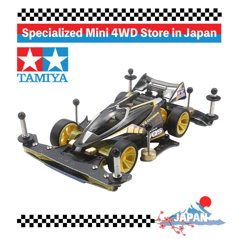 TAMIYA Mini 4WD Special Edition Racer Mini 4WD Series Model Neo VQS ...