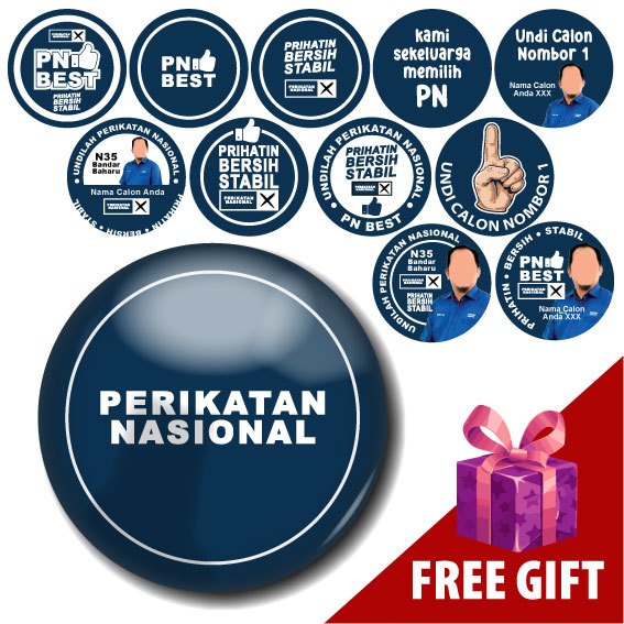 PERIKATAN NASIONAL (PN) | Button Badges / Keychain / Magnet | 58mm ...