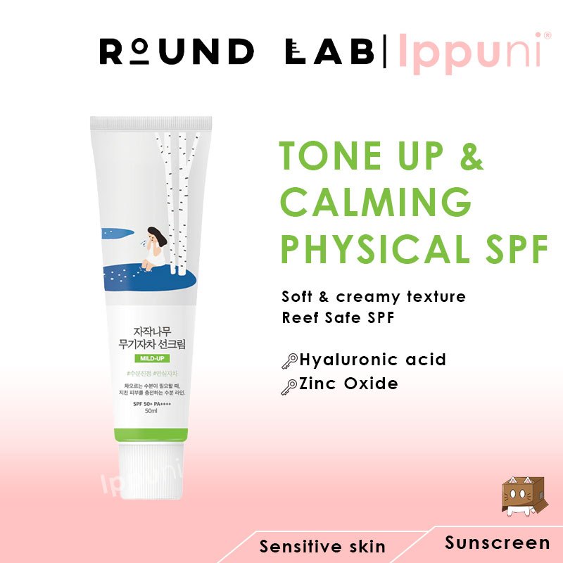ROUND LAB Birch Moisturizing Mild-Up Sunscreen SPF 50+ PA++++ 50ml ...