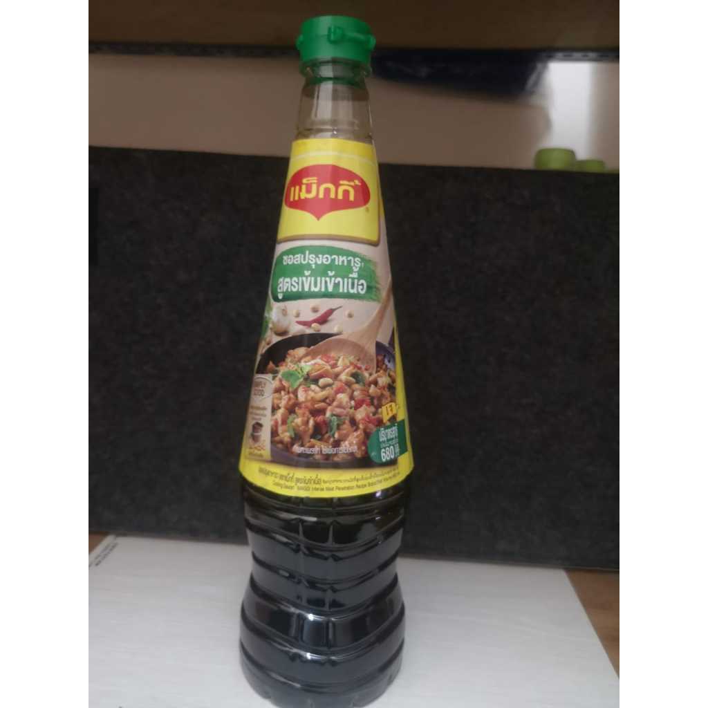 Maggi Soy Bean Dipping Sauce Seasoning Sauce Stir Fried Sauce Green Cap ...