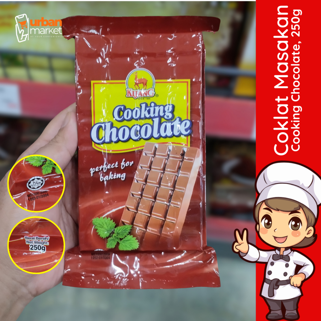Coklat Masakan Cooking Chocolate, 250g | Shopee Malaysia