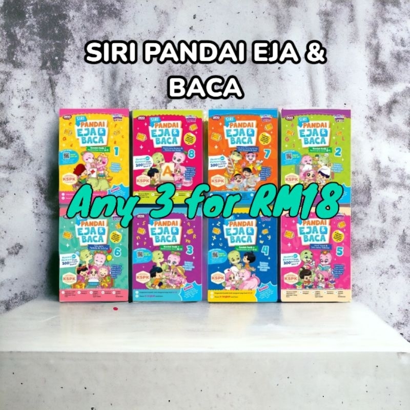 Ana Muslim - Koleksi Prasekolah Siri Pandai Eja dan Baca 1-8 Reading Spelling Preschool | Shopee ...