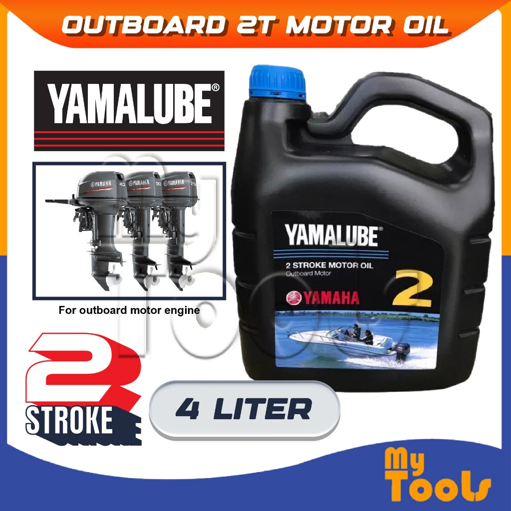 Yamaha Yamalube 4L Genuine Lubricant Oil Two Stroke Outboard motor 2T ...