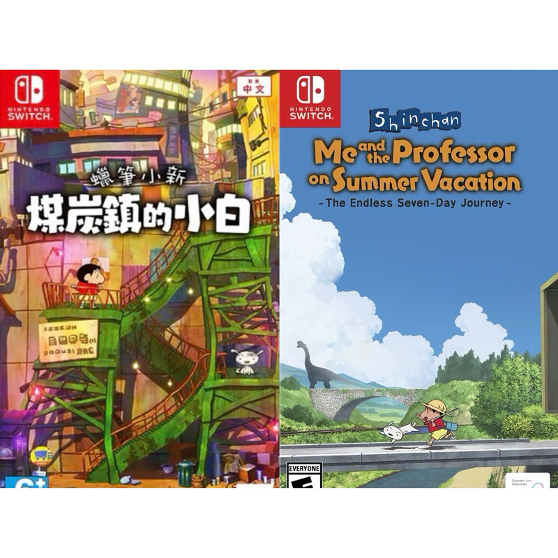 （Buy2Free1）（2in1）Nintendo Switch Shin chan:Shiro and the Coal Town+Me ...
