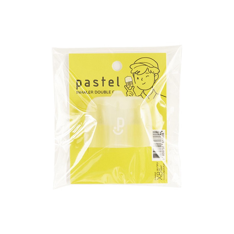 Pastel Inhaler Double Cap A Double Inhaler Case ปลอกยาดมแบบคู่ใส่ยาดม ...