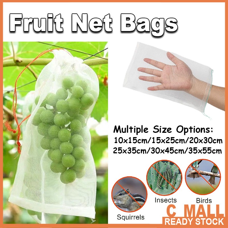 C-Mall Fruit Net Bag Gardening Net Mesh Bag Mesh Net Anti Bird Net ...