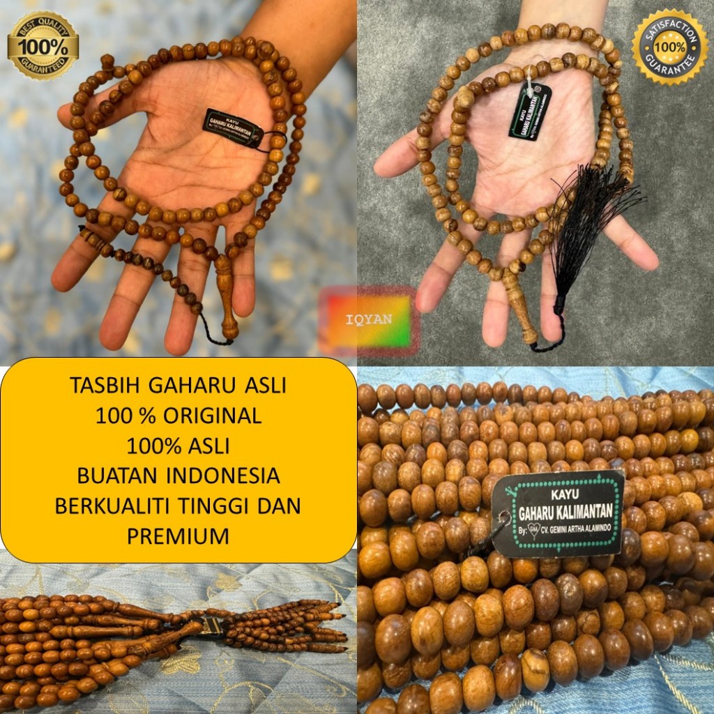 TASBIH KAYU GAHARU AGARWOOD KAYU OUD/OODH ASLI 99 BIJI ORIGINAL PREMIUM ...