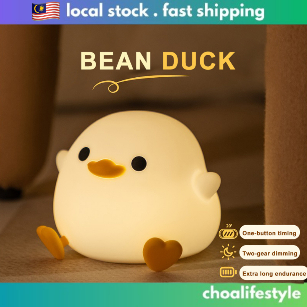 Dodo Duck Lamp Cute Night Light USB Lampu Tidur Budak Comel Duck Lamp ...