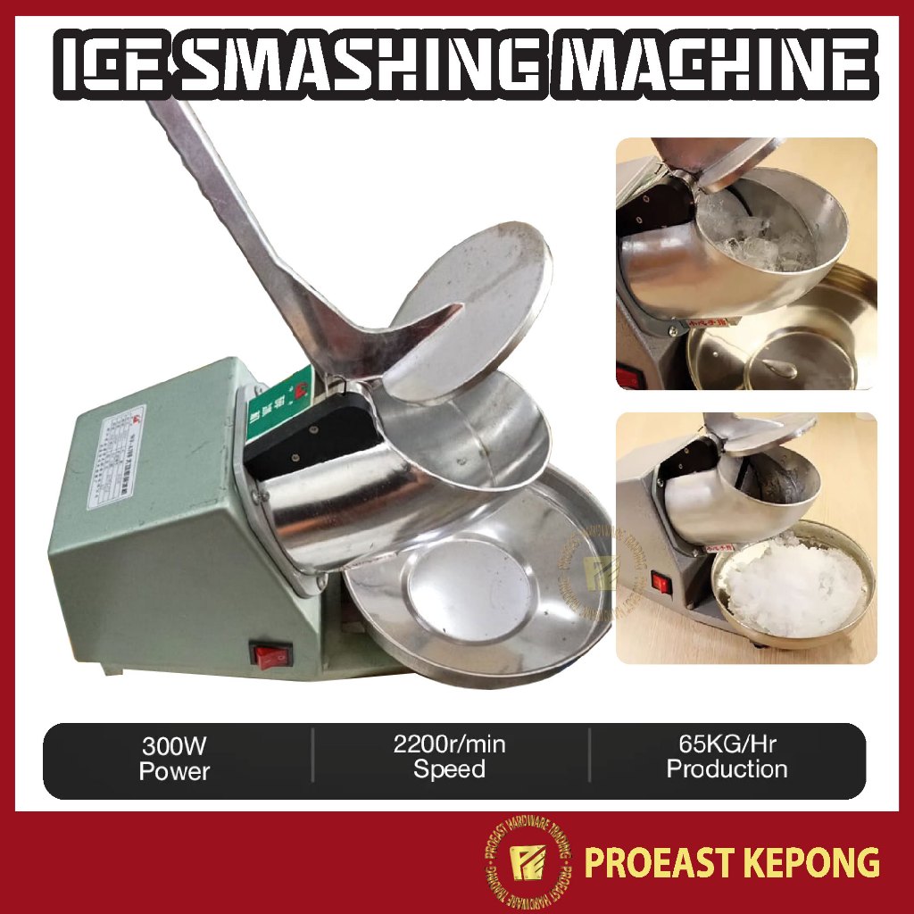 Ice Smashing Machine / Ice Smash Device / Mesin Ice Kacang / 碎冰机 -300W ...