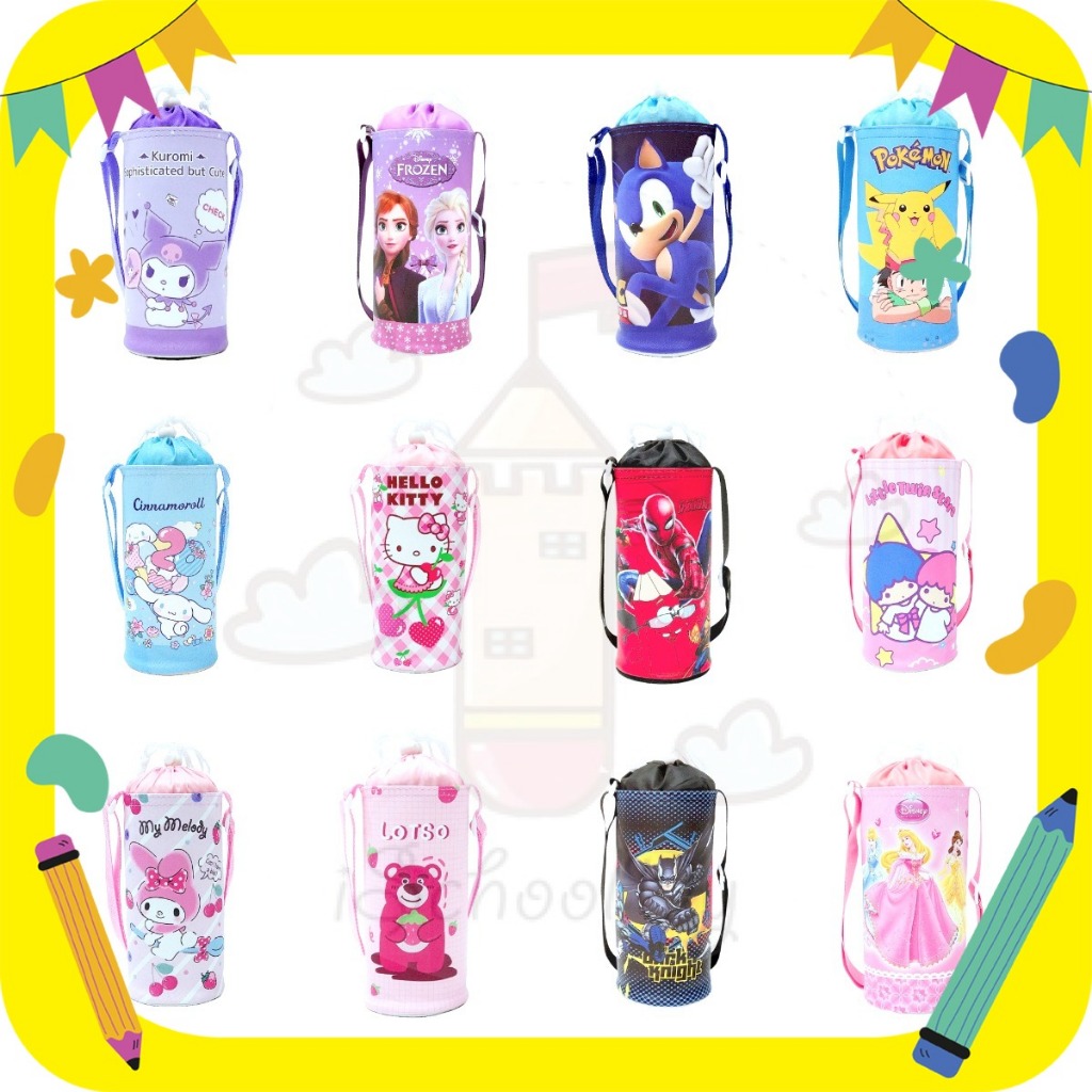 iSchoolDy Cartoon Beg Botol Bottle Bag Air Bottle Carrier Water Bottle ...