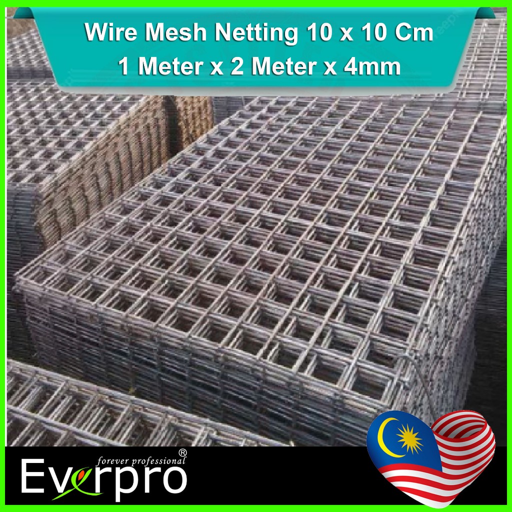 WIRE MESH NETTING 4MM / JARING BESI / GI NET/ GI NETTING | Shopee Malaysia