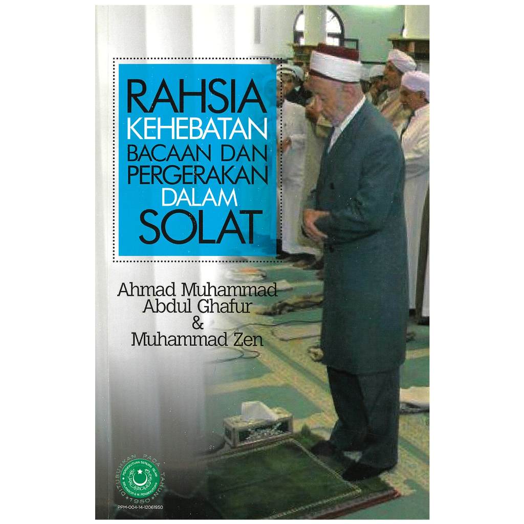 RAHSIA KEHEBATAN BACAAN DAN PERGERAKAN DALAM SOLAT | Shopee Malaysia