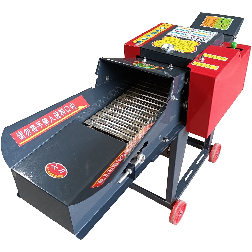 READY STOCK Conveyor Chopper Napier Pelepah Sawit Grass Shredder ...