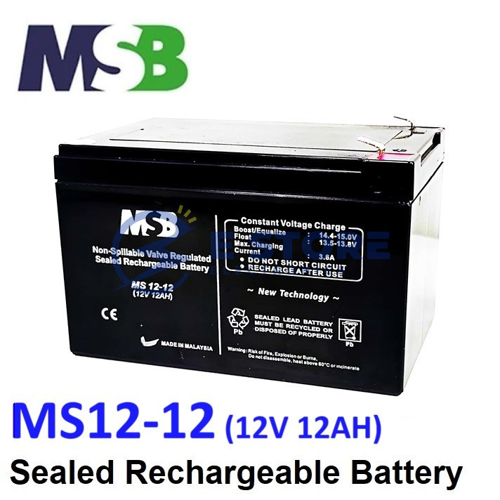 MSB 12V 12AH Rechargeable Sealed Lead Battery (MS12-12) | Shopee Malaysia